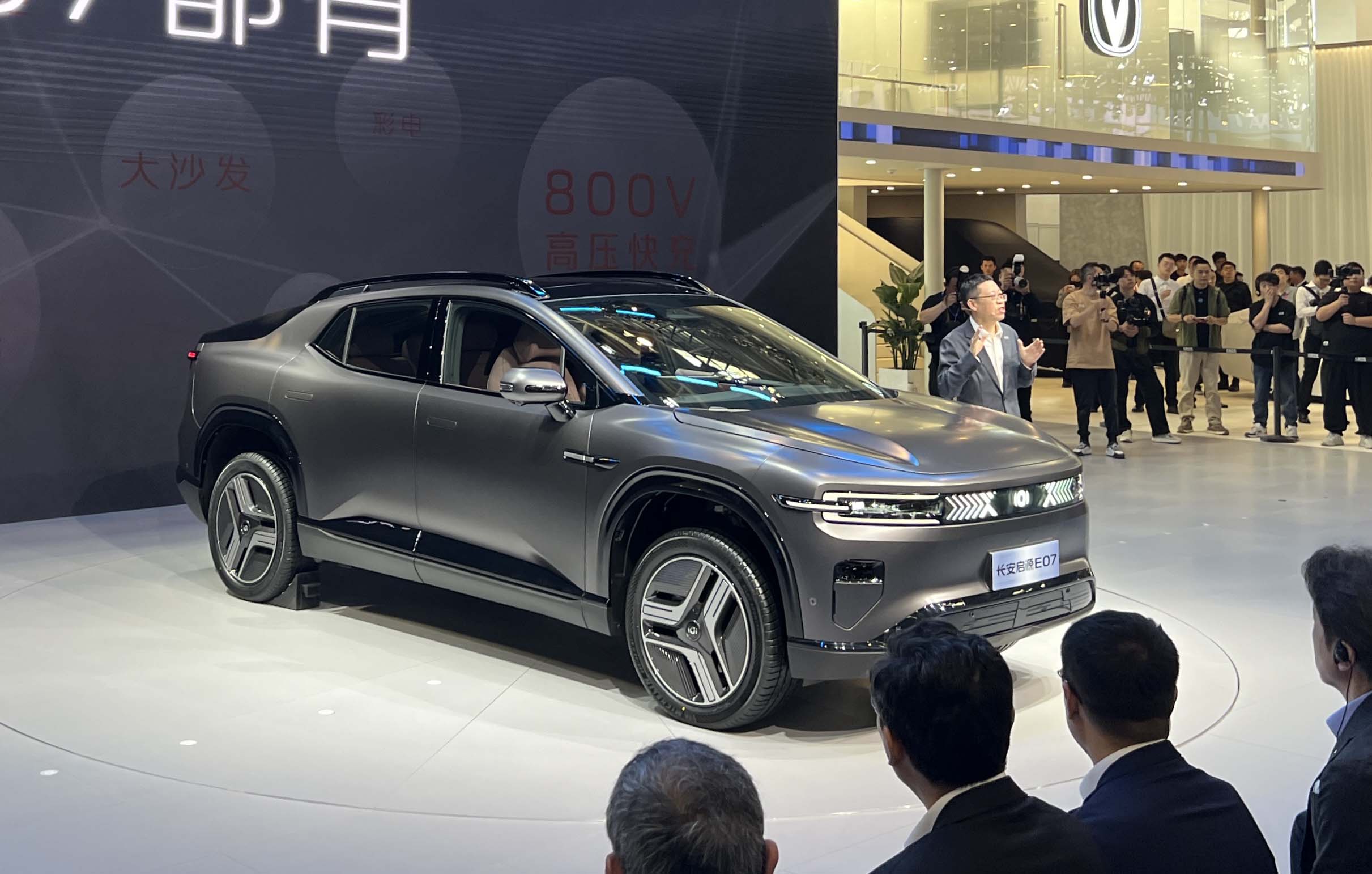 2024 Changan Nevo E07: An Electric Sport Utility Truck Perfect For PH?